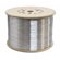 Buy Stitching Wire | High Quality Stitcher Wire - Update LTD